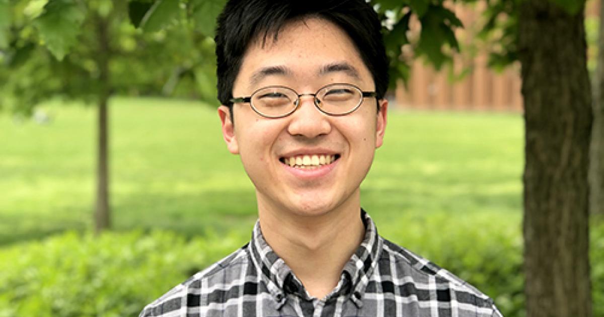 Zhe Chen | Keller Center at Princeton University