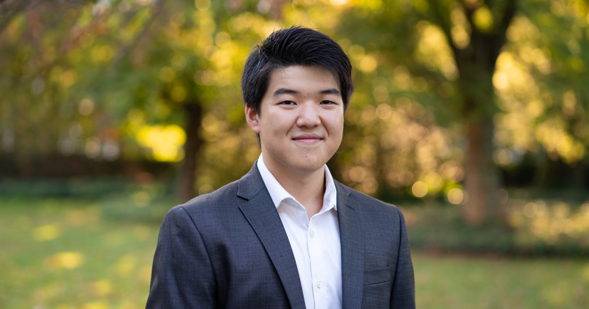 Eric Ahn | Keller Center at Princeton University