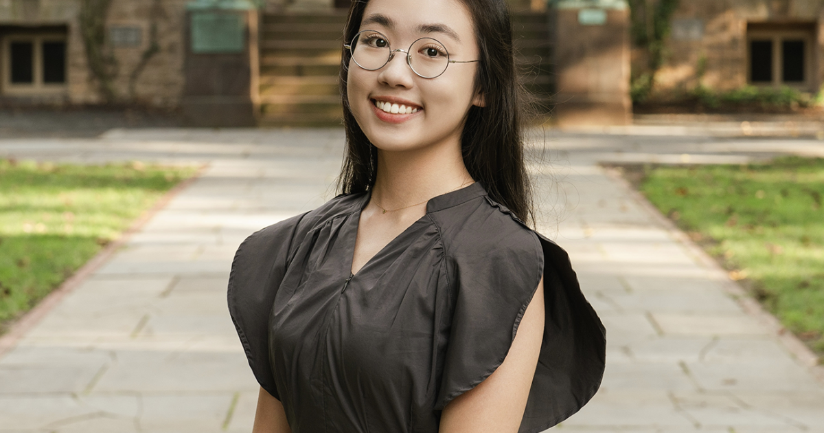 Dora Shen | Keller Center at Princeton University